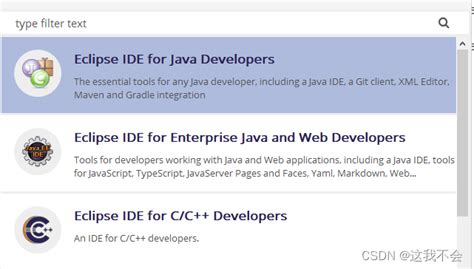 [java]开发环境配置：jdk的配置与eclipse的安装（二） csdn博客