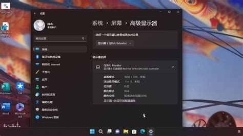 Qemu Windows Pro X H