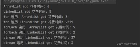 for，增强for foreach 和stream中foreach的性能和原理分析 stream foreach csdn博客