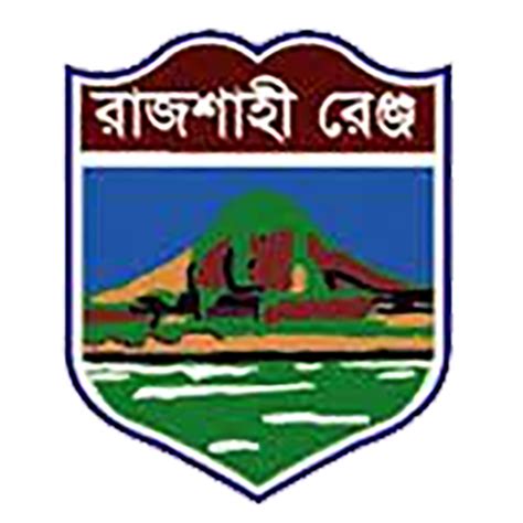 Rajshahi Range Apps On Google Play