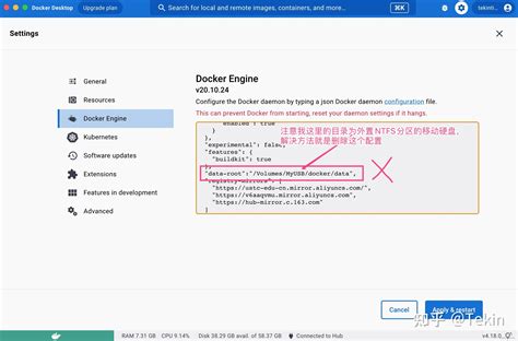 docker 如何修改默认数据目录 docker root dir？ 知乎