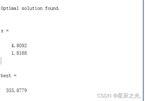 整数规划matlab实现 matlab整数规划 csdn博客