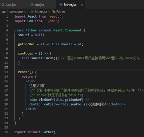 vue js vue3的ref和react的ref比较 农场主，做网站卖猪 segmentfault 思否