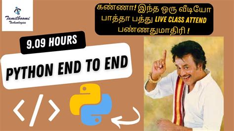 complete python tutorial in தமிழ் 9 hour programming marathon learn python from scratch