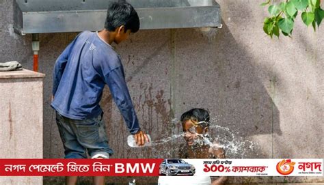 Heat Wave Hits Nearly Entire Bangladesh