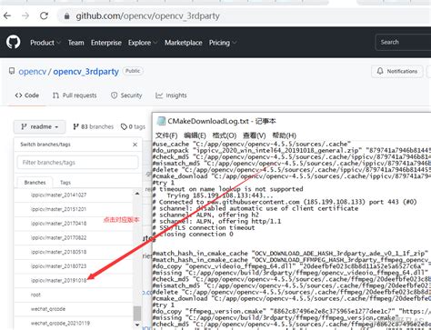 windows安装配置opencv opencv contrib opencv contrib csdn博客