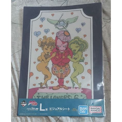 一番賞 JOJO的奇妙冒險 星塵鬥士 L賞 塔羅牌墊板 蝦皮購物