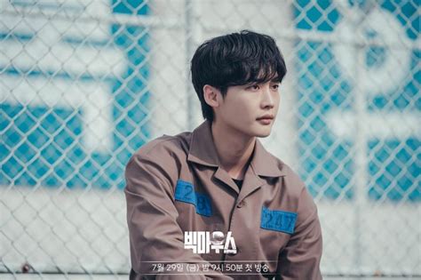 Drakor Big Mouth Yang Dibintangi Lee Jong Suk Disebut Membosankan