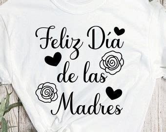 Mother S Day Spanish Svg Dia De Las Madres Cut File Etsy