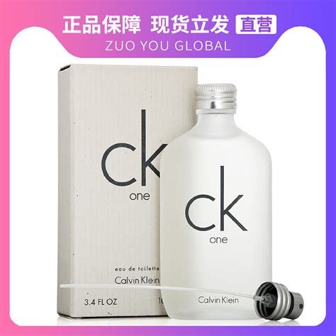 CK one香水be凯文克莱calvin klein卡尔文克雷恩黑白瓶中性CKONE 虎窝淘