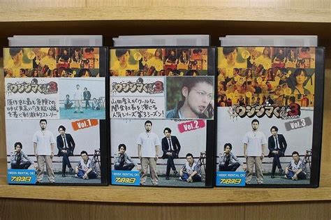 Yahoo オークション DVD 闇金ウシジマくん Season3 全3巻 山田孝之