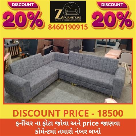 Velvet 6 Seater L Shape Corner Sofa Set Without Lounger At Rs 18500