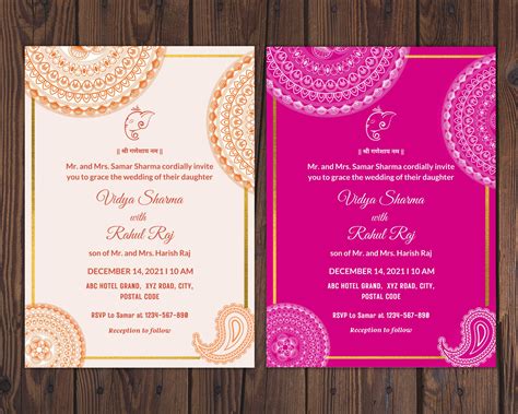 Printable Indian Wedding Invitation Wedding Template Evite Hindu