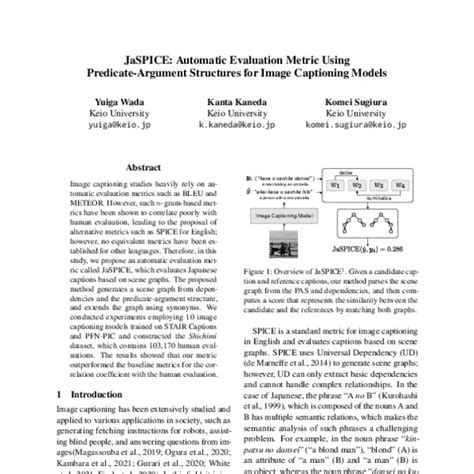 jaspice automatic evaluation metric using predicate argument structures for image captioning