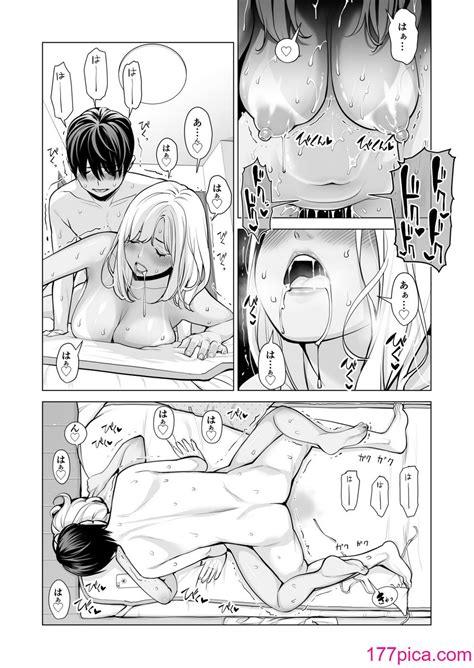 Hgt Sex P