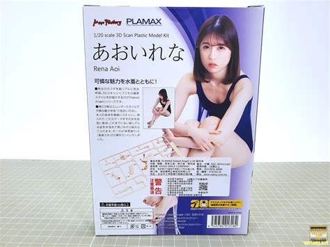 GSC組裝模型開箱 PLAMAX Naked Angel 1 20 葵玲奈 RENA AOI あおいれな vertony s Dungeons