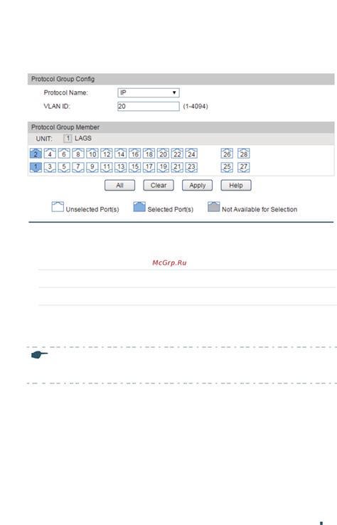 Tp Link T G Ts V Configuring Protocol Vlan