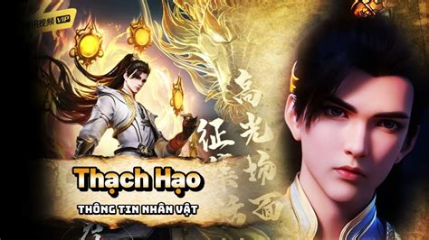 Tổng Hợp Sức Mạnh Và Bảo Thuật Của Thạch Hạo Hoang Thiên Đế Thế