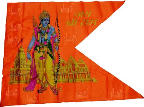La Jarden Flag Beautifully Multicolored Shree Ramji Flag Flag Of
