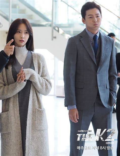 161025 TvN The K2 OFFICIAL Update SNSD Yoona