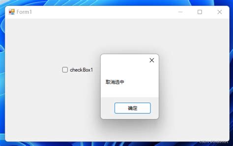 c 应用程序界面开发基础——窗体控制（4）——选择类控件（有部分地方没明白） c 下拉框 csdn博客