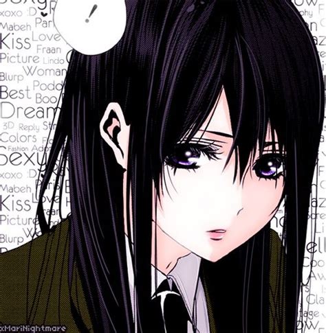 Aihara Mei Wiki Anime Amino