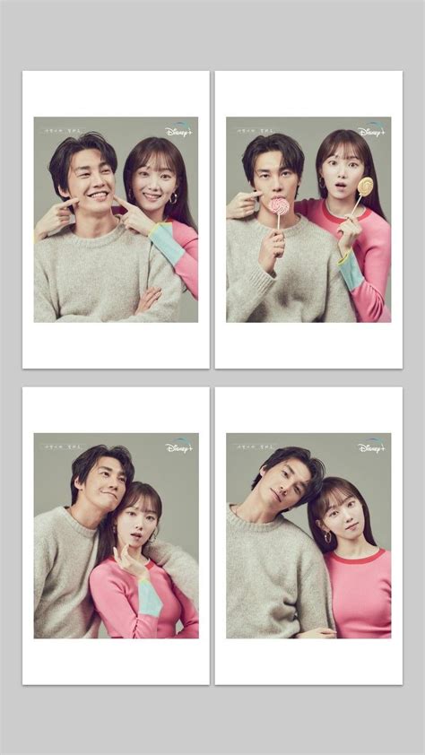 K Drama Menfess On Twitter Kdm Ada Dua Sekte Penonton Kdrama