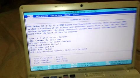 How To Access Bios On Sony Vaio Laptops Youtube