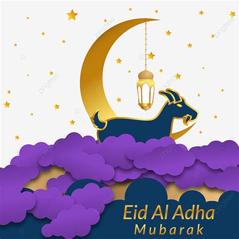 Hình ảnh Thiết Kế Nền Eid Al Adha PNG Eid Al Adha Hồi Nền Hồi Giáo
