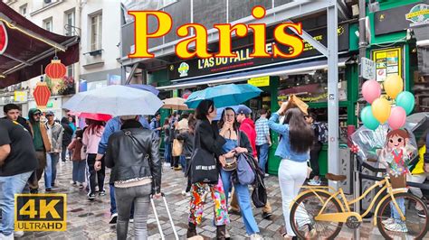 Paris France Paris July 2024 4K HDR Walking Tour Paris 2024