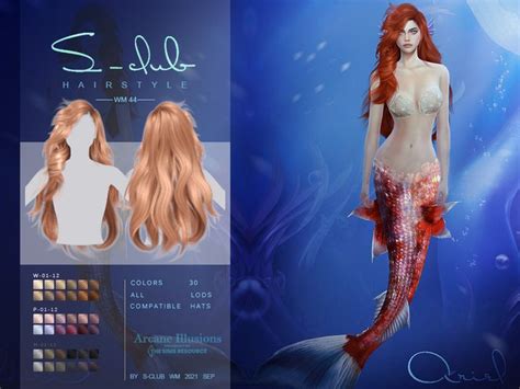 S Club S Arcane Illusion Long Curly Hairstyle For Mermaid Sims Hair