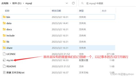 mysql的安装，以及vscode中mysql的使用 vscode mysql csdn博客