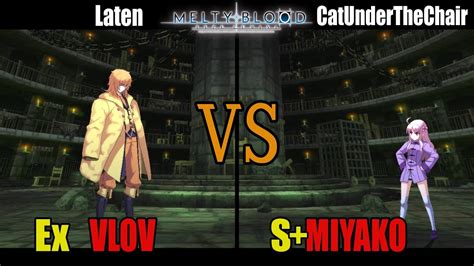 メルブラEx ヴローヴVLOV vs S 都古MIYAKOMELTY BLOOD TYPE LUMINA YouTube