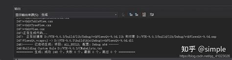 vtk9 0 3 vs2019 cmake qt编译库 知乎