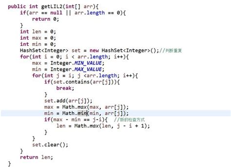 java培训教程：java数组长度的普通解法和进阶解法 动力节点java培训