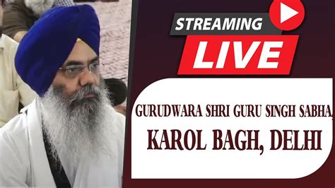 Live Holla Mahalla Samagam Gurudwara Block Subash Nagar