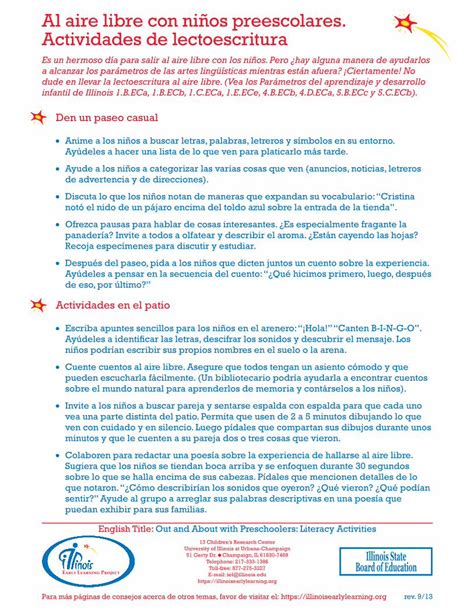 PDF Al aire libre con niños preescolares Actividades de