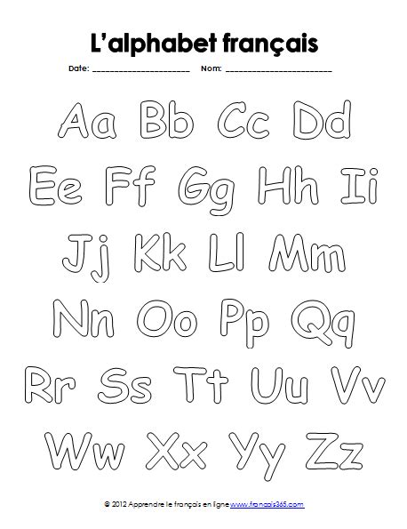 Apprendre le français en ligne L alphabet français en majuscule et