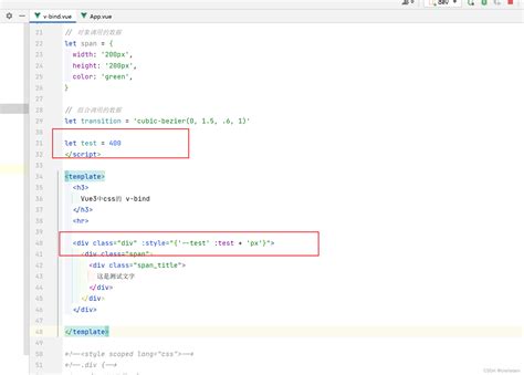 vue3新属性 — css中使用v bind（v bind in css） vue3 css v bind csdn博客