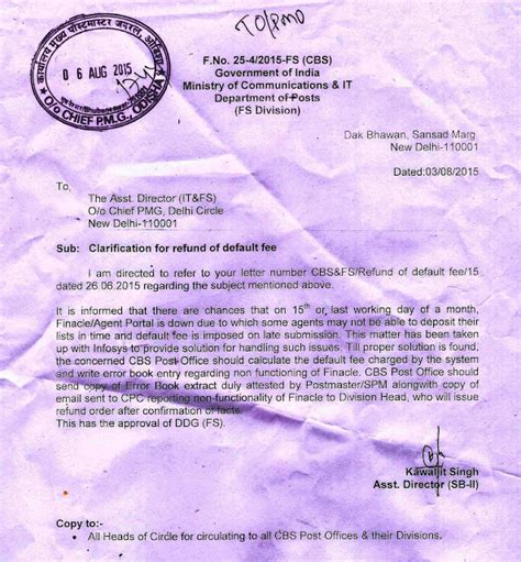 All India Association Of Inspectors And Assistant Superintendents