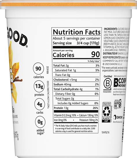 Too Good Co Yogurt Vanilla Low Fat Planogram Right