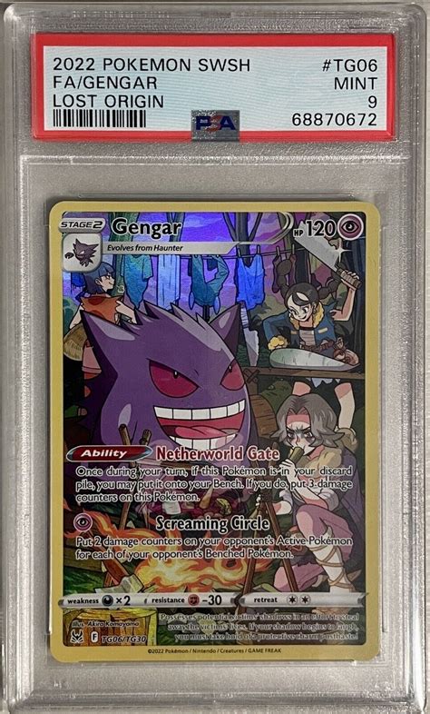 PSA 9 GENGAR FULL ART 2022 Pokemon SWSH Lost Origin Values MAVIN