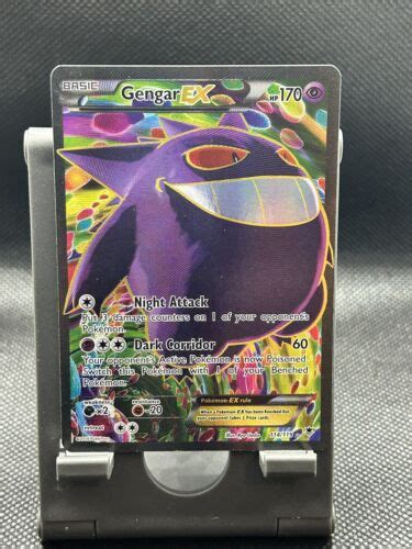 Gengar EX 114 119 Pokemon Phantom Forces XY Full Art Ultra Rare