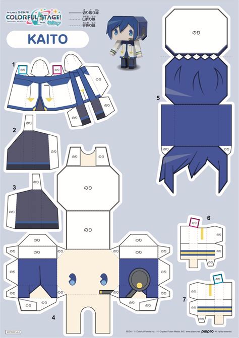 An Shiraishi Papercraft Template Artofit