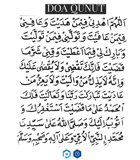 Bacaan Doa Qunut Subuh Dan Terjemahannya Arab Latin Lengkap Doa Qunut