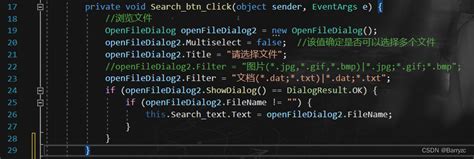 c 从零创建winform窗体控件实现读取 dat文件数据、在datagridview中显示数据、输出excel文件 c 窗体表格显示 csdn博客