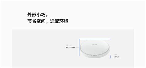 Tl Hdap Tcs Poe Dc Be Wi Fi Ap G Tp Link