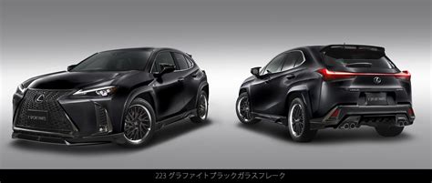 TRD Japan Releases Body Kit For New Lexus UX F SPORT Crossover Lexus