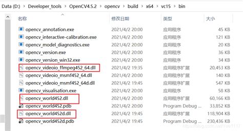 vs2019下opencv4 5 2配置 vs2019 opencv4 5 2 永久配置 csdn博客