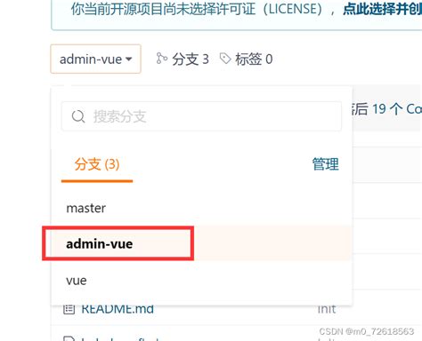 vue3 element plus实现动态菜单和动态路由动态按钮（前后端分离） vue3动态路由导航菜单 csdn博客